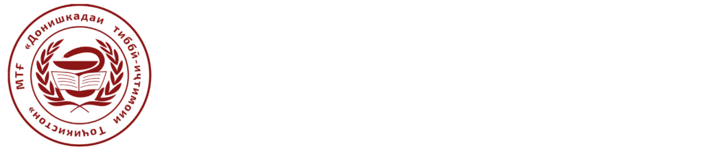 Medical Social Institute of Tajikistan – Medical University