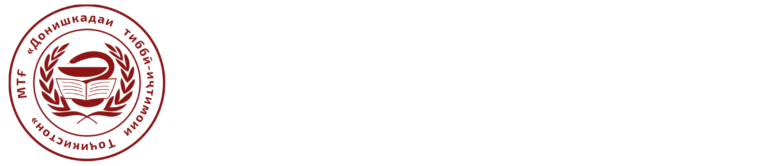 Medical Social Institute of Tajikistan – Medical University